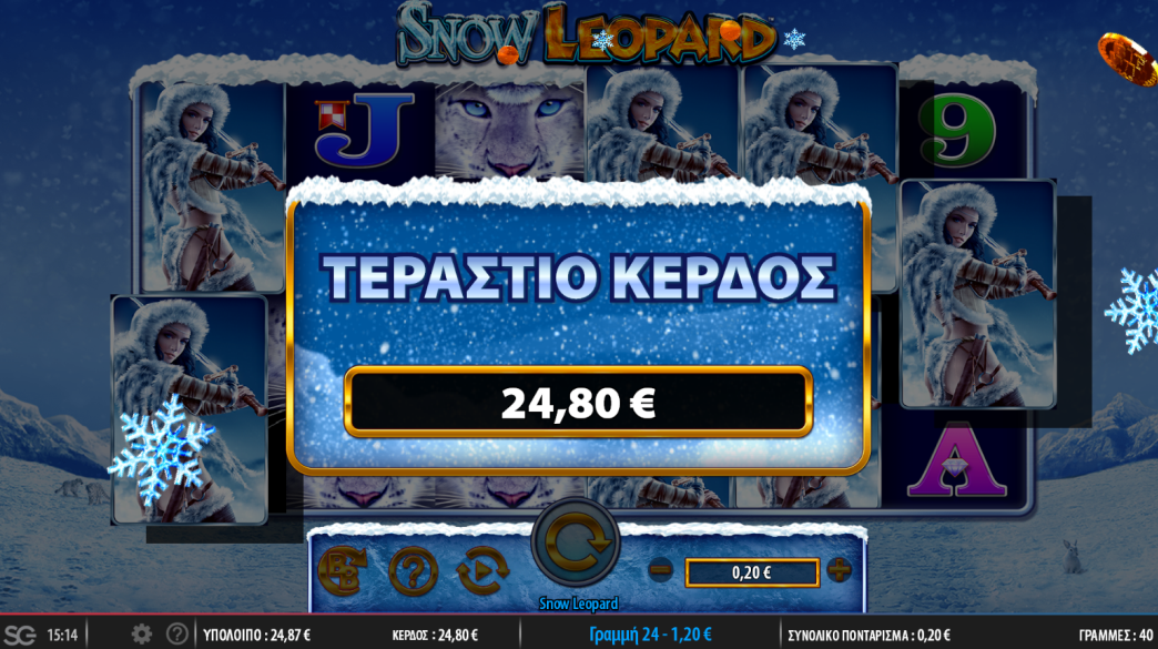 Snow Leopard Review 🥇 (2025) - RTP & Free Spins