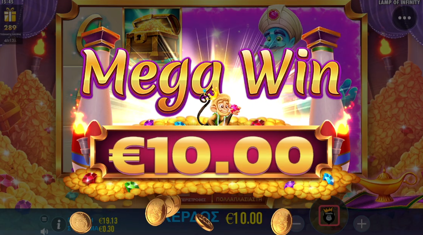 Lamp Of Infinity Slot Review 🥇 (2025) - RTP & Free Spins