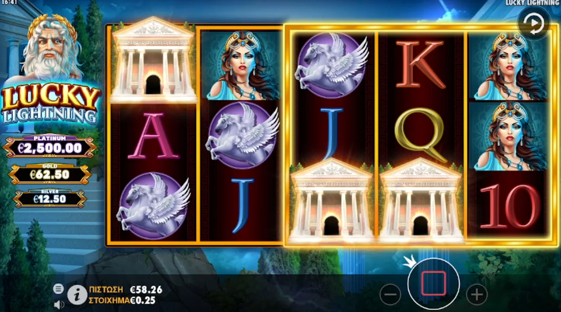 Lucky Lightning Slot Review 🥇 (2025) - RTP & Free Spins
