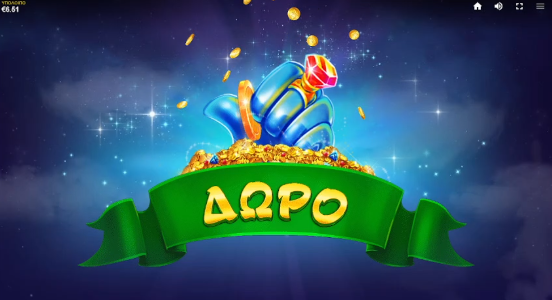Crazy Genie Slot Review 🥇 (2026) - RTP & Free Spins