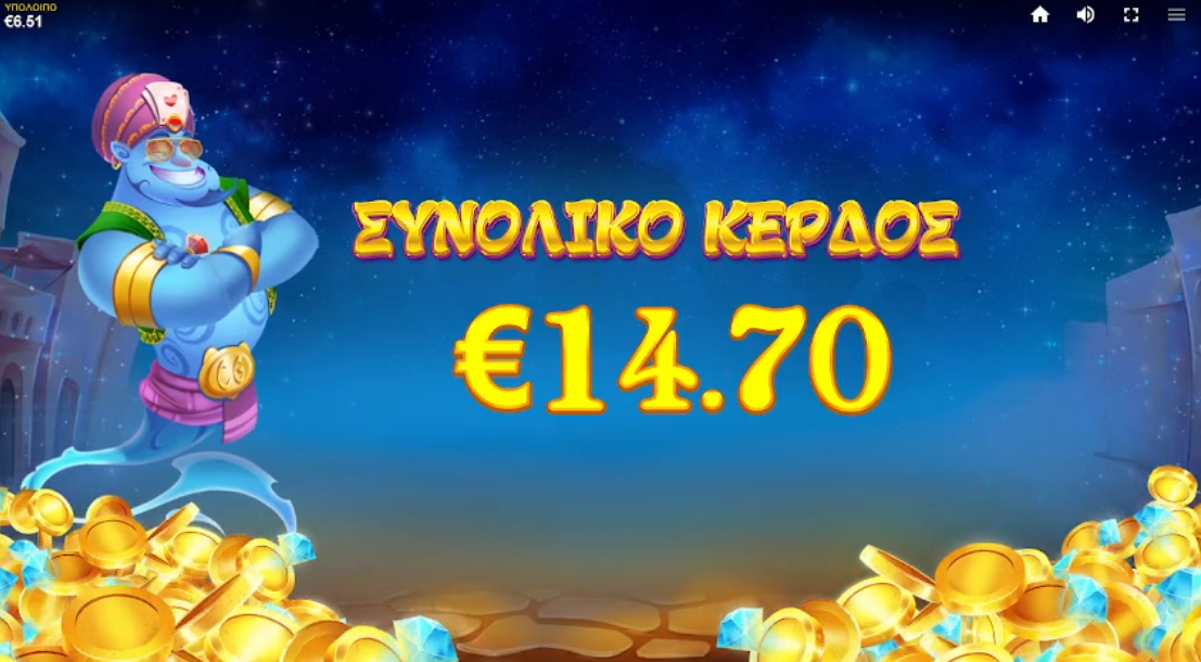 Crazy Genie Slot Review 🥇 (2026) - RTP & Free Spins