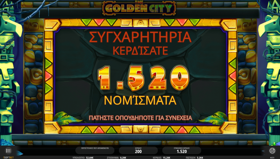 The Golden City Review 🥇 (2026) - RTP & Free Spins