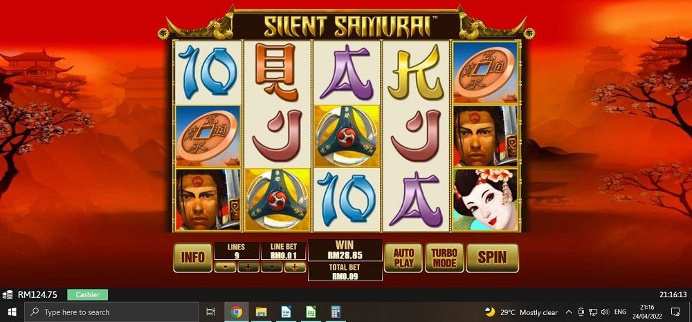 Silent Samurai Slot Review 🥇 (2026) - RTP & Free Spins