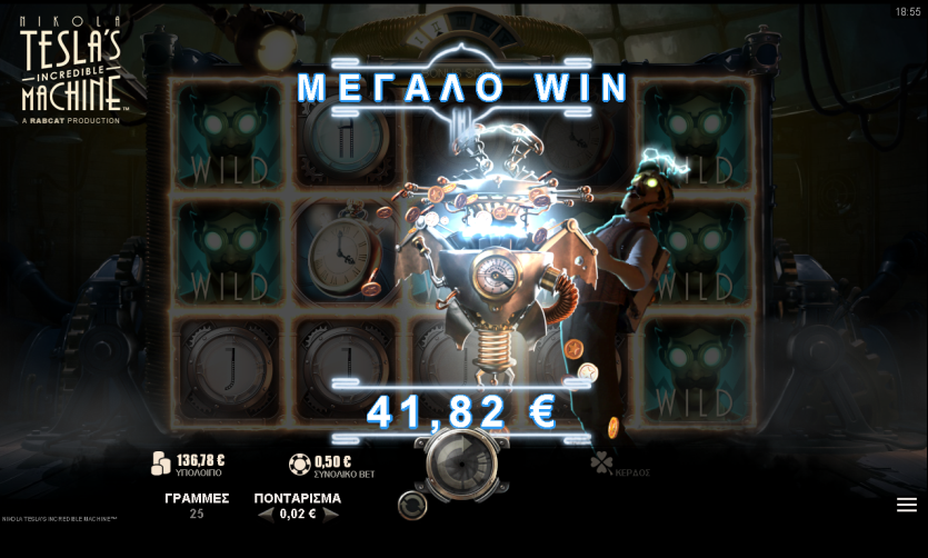 Nikola Tesla's Incredible Machine Slot Review 🥇 (2025) - RTP & Free Spins