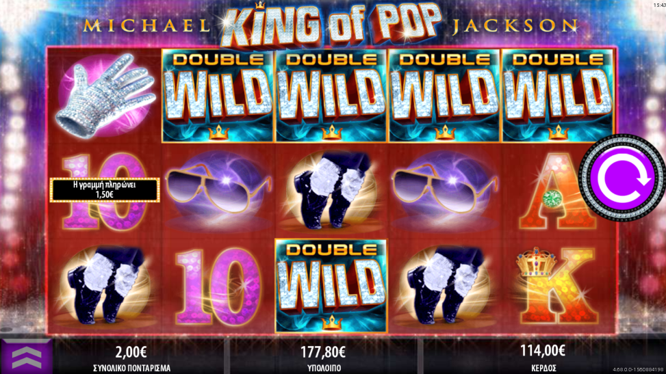 Michael Jackson King of Pop Slot Review 🥇 (2025) - RTP & Free Spins