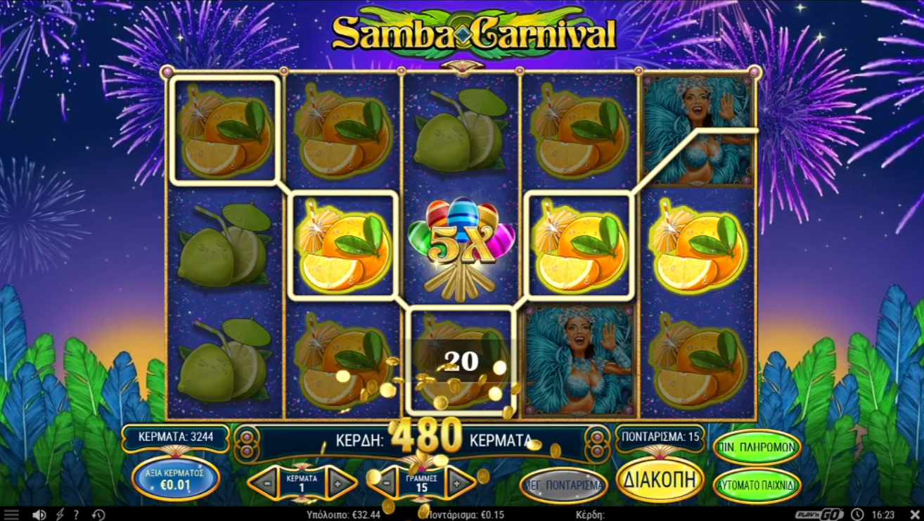 Samba Carnival Slot Review 🥇 (2026) - RTP & Free Spins