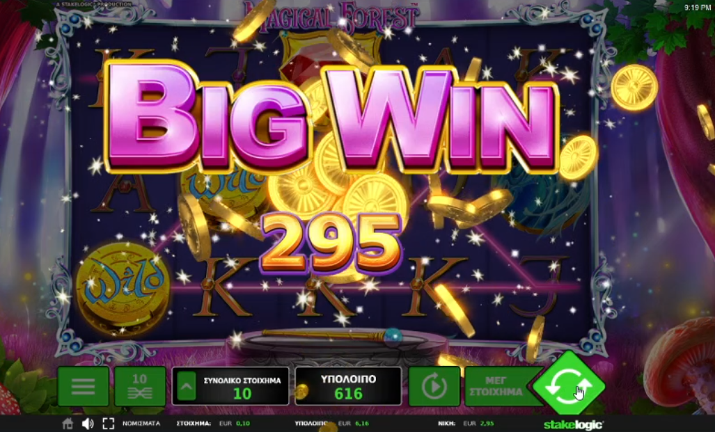 Magical Forest Review 🥇 (2024) - RTP & Free Spins