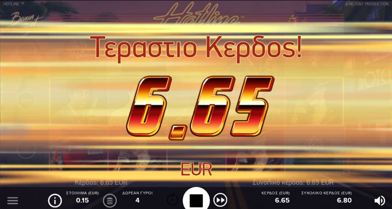 Hotline Slot Review 🥇 (2026) - RTP & Free Spins