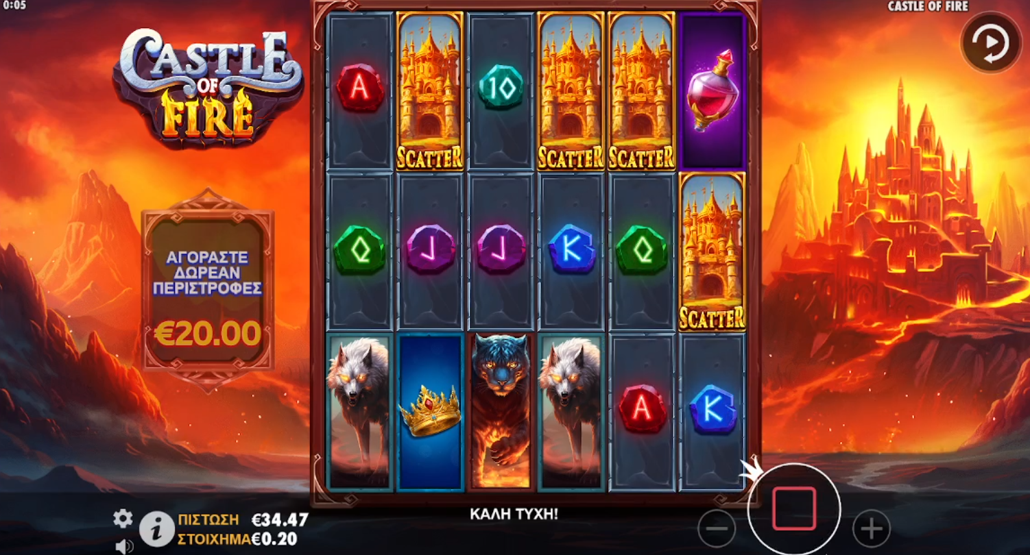 Castle of Fire Slot Review 🥇 (2025) - RTP & Free Spins