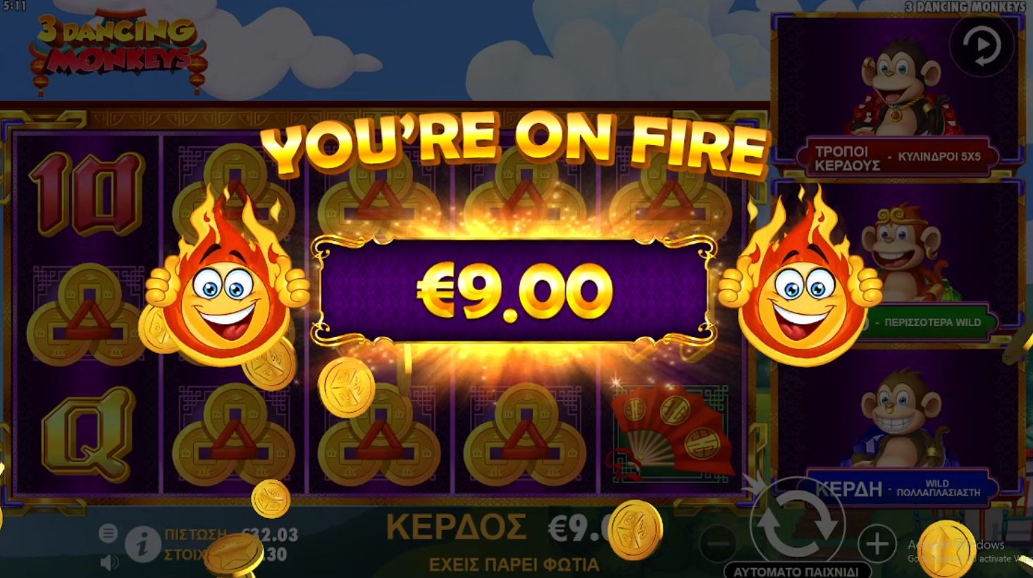 3 Dancing Monkeys Slot Review 🥇 (2026) - RTP & Free Spins