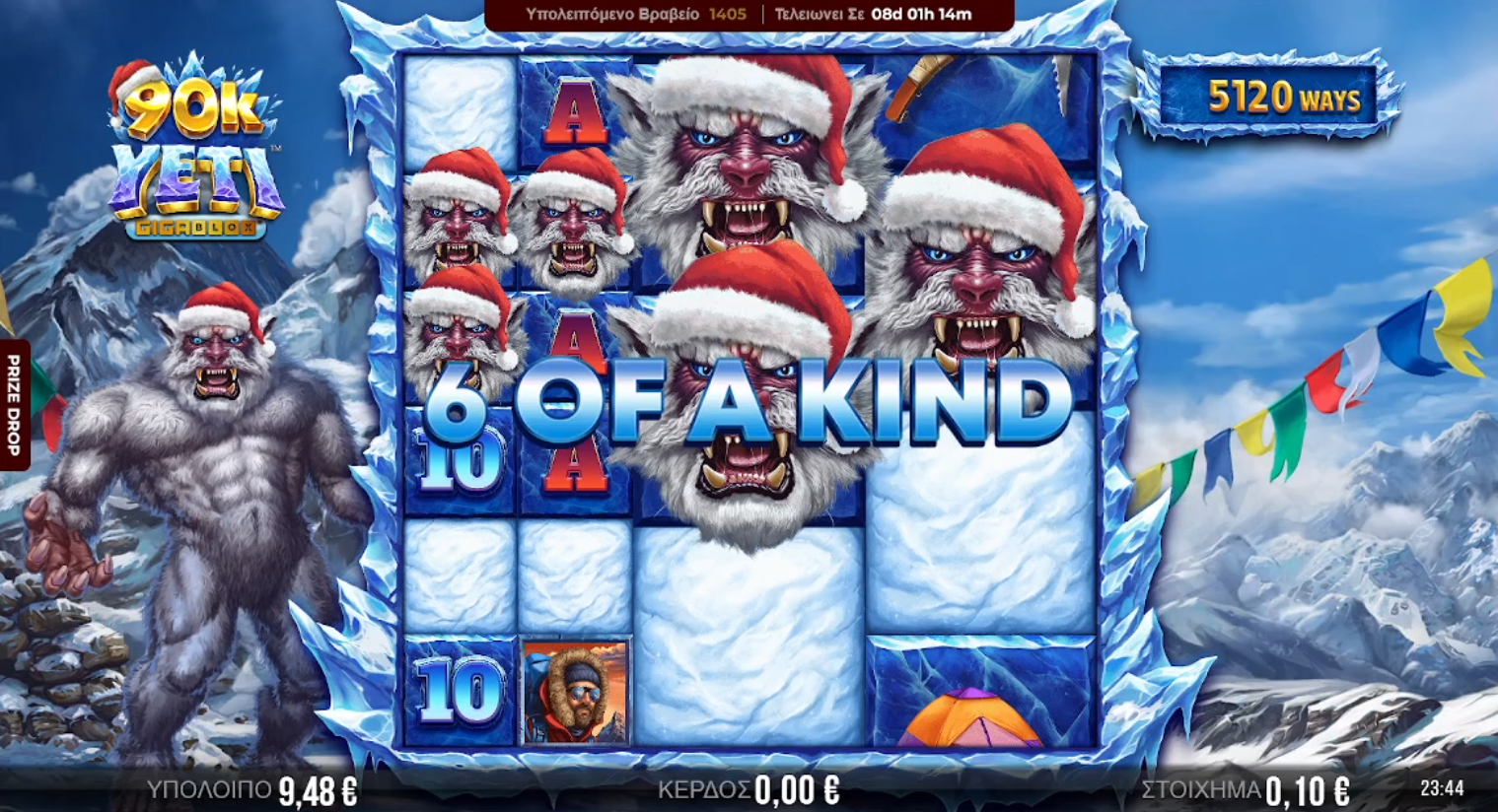 90K Yeti Gigablox Slot Review 🥇 (2025) - RTP & Free Spins