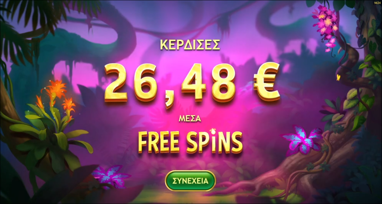 Multifly Review 🥇 (2024) - RTP & Free Spins