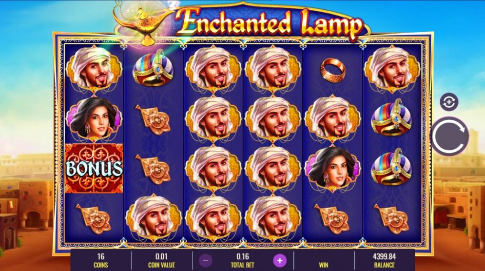 Enchanted Lamp Review 🥇 (2024) - RTP & Free Spins