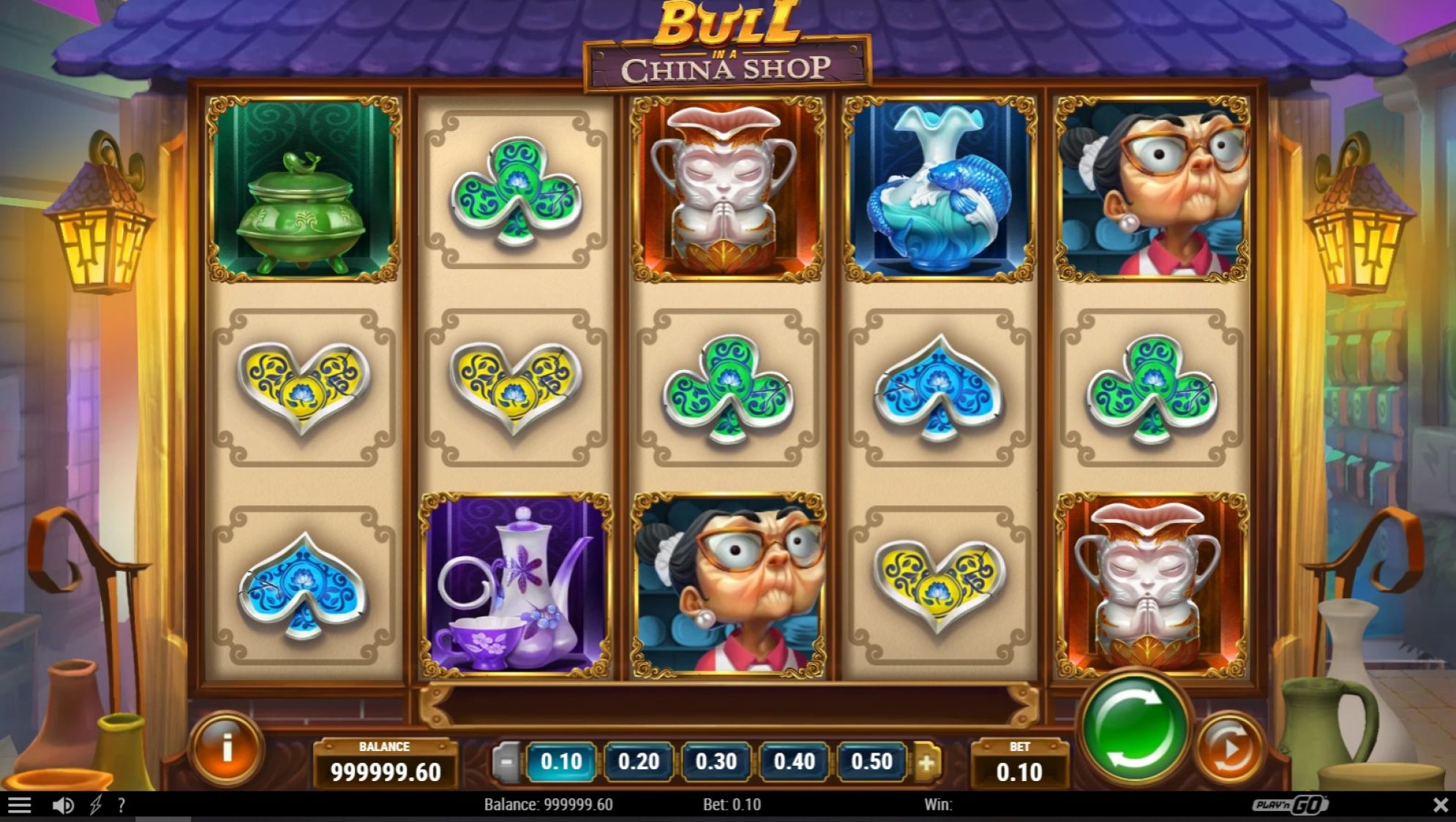 Bull in a China Shop Slot Review 🥇 (2024) - RTP & Free Spins