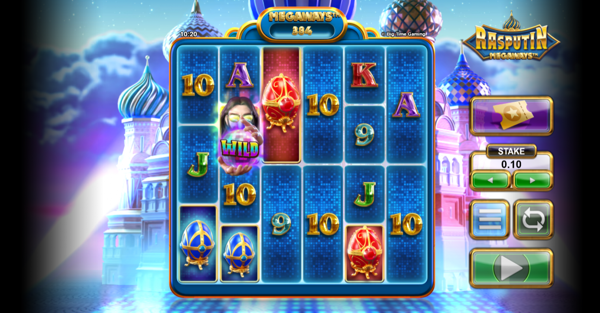 Rasputin Megaways Slot Review 🥇 (2025) - RTP & Free Spins