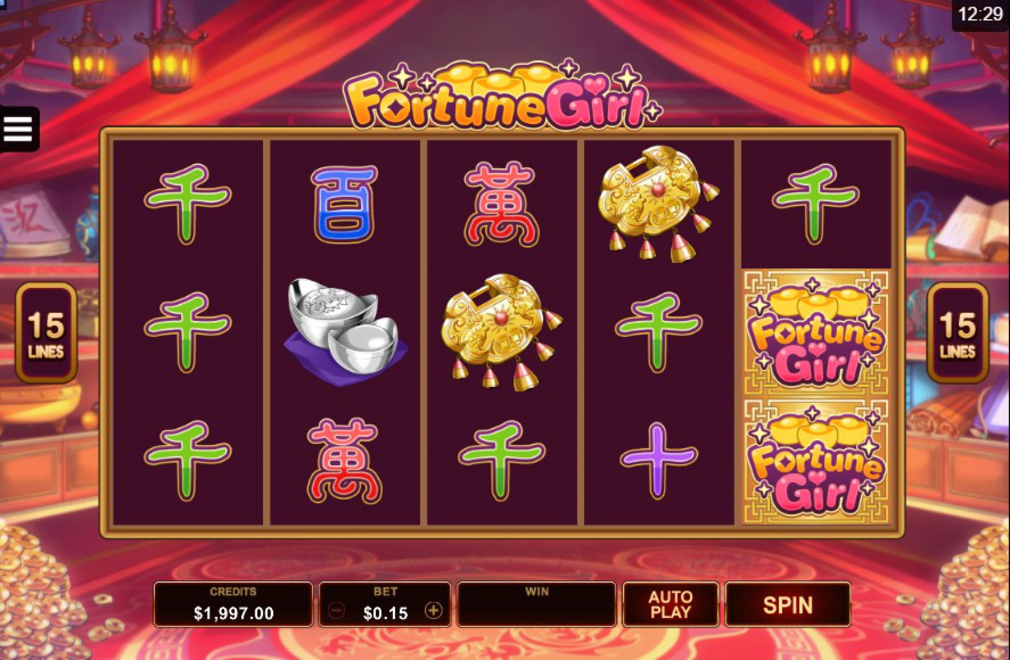 Fortune Girl Slot Review 🥇 (2025) - RTP & Free Spins