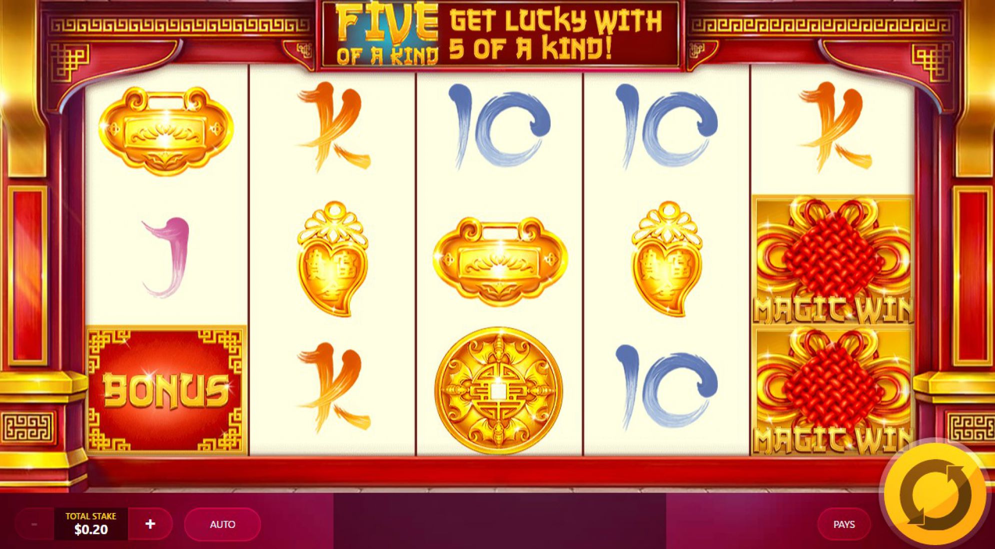 Magic Gate Review 🥇 (2025) - RTP & Free Spins