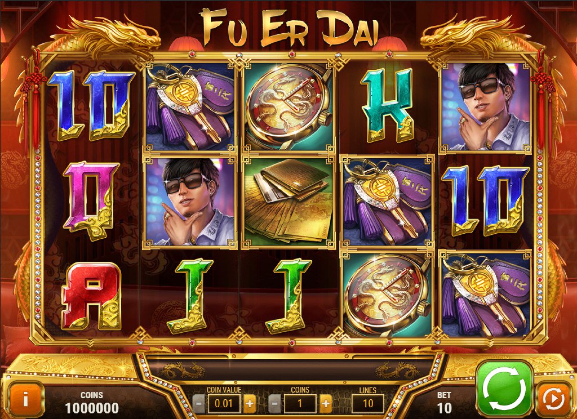Fu Er Dai Slot Review 🥇 (2025) - RTP & Free Spins